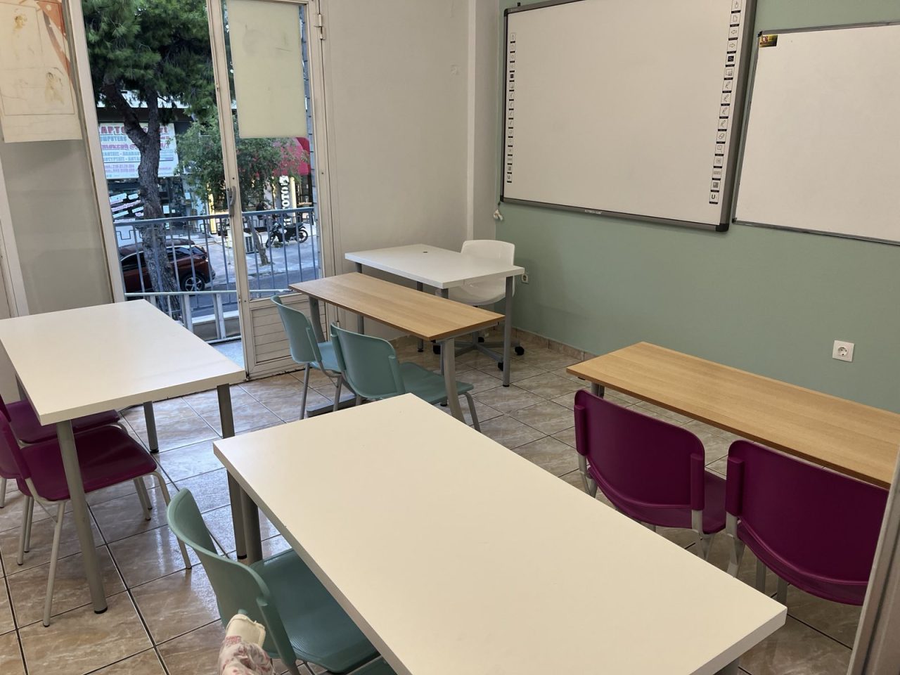 ΦΡΟΝΤΙΣΤΗΡΙΟ | ΔΗΜΟΤΙΚΟ-ΓΥΜΝΑΣΙΟ-ΛΥΚΕΙΟ